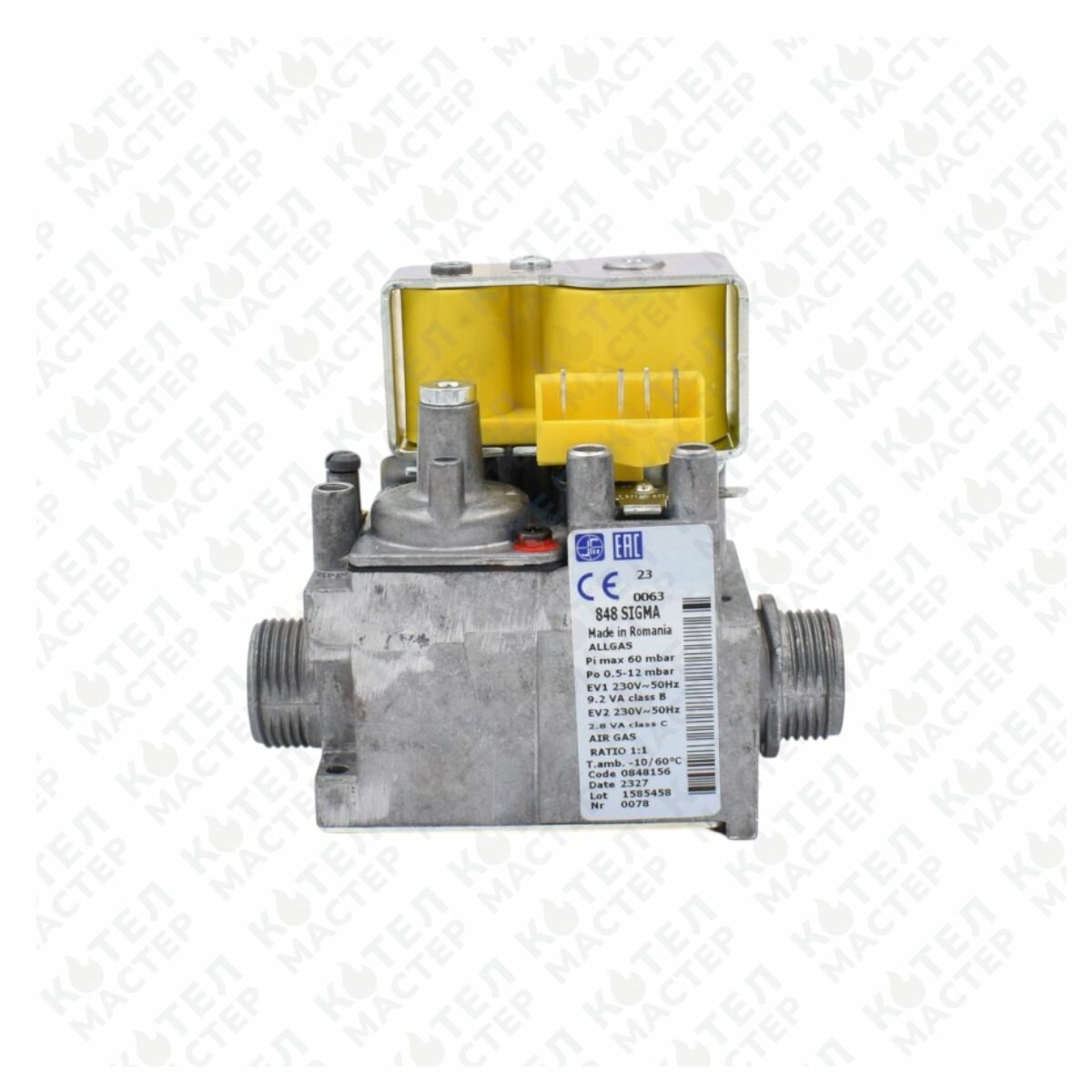 Клапан газовый Sit 848 Sigma 156 мм для котлов Baxi 710401600