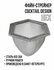 Файн-стрейнер Cocktail Design Hex