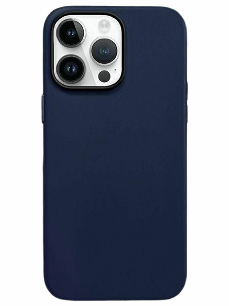 Чехол на iPhone 14 Pro Max, MAG NOBLE c поддержкой беспроводной зарядки, темно-синий