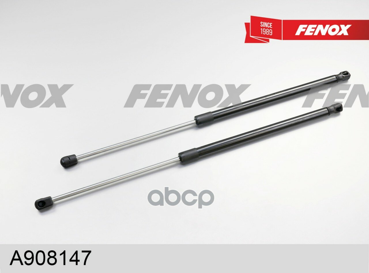 Упор газовый L=570 I=340 490N Mitsubishi Carisma (DA) FENOX арт. a908147