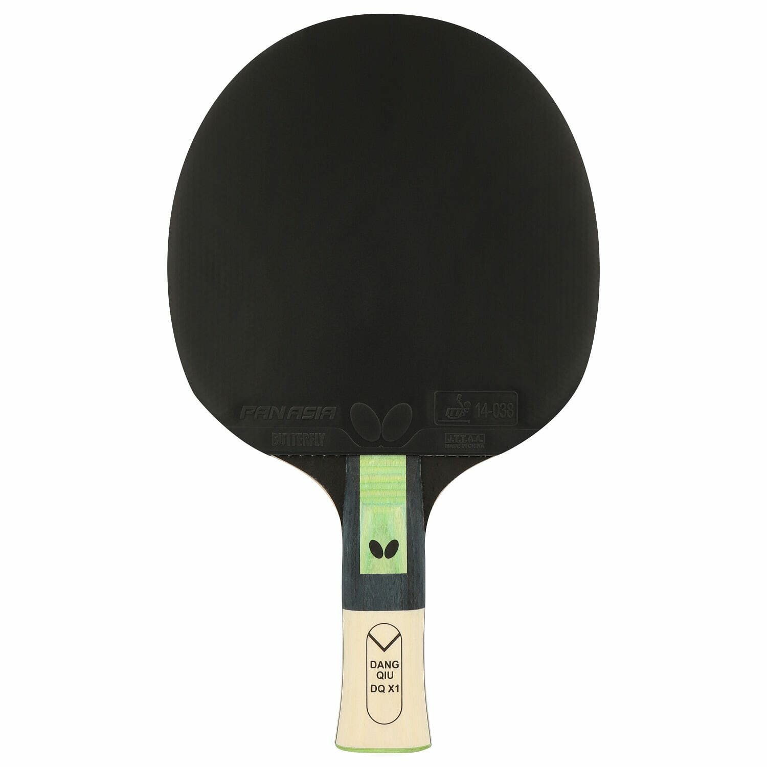 DECATHLON ракетка для настольного тенниса Butterfly Dang Qiu DQX1, многоцветный