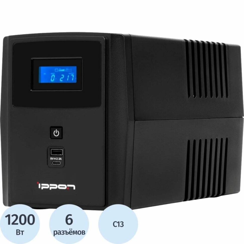 ИБП Ippon Smart Power Pro II 2200 1200Вт/2200ВА, 4xC13 черный(1005590), 2247139