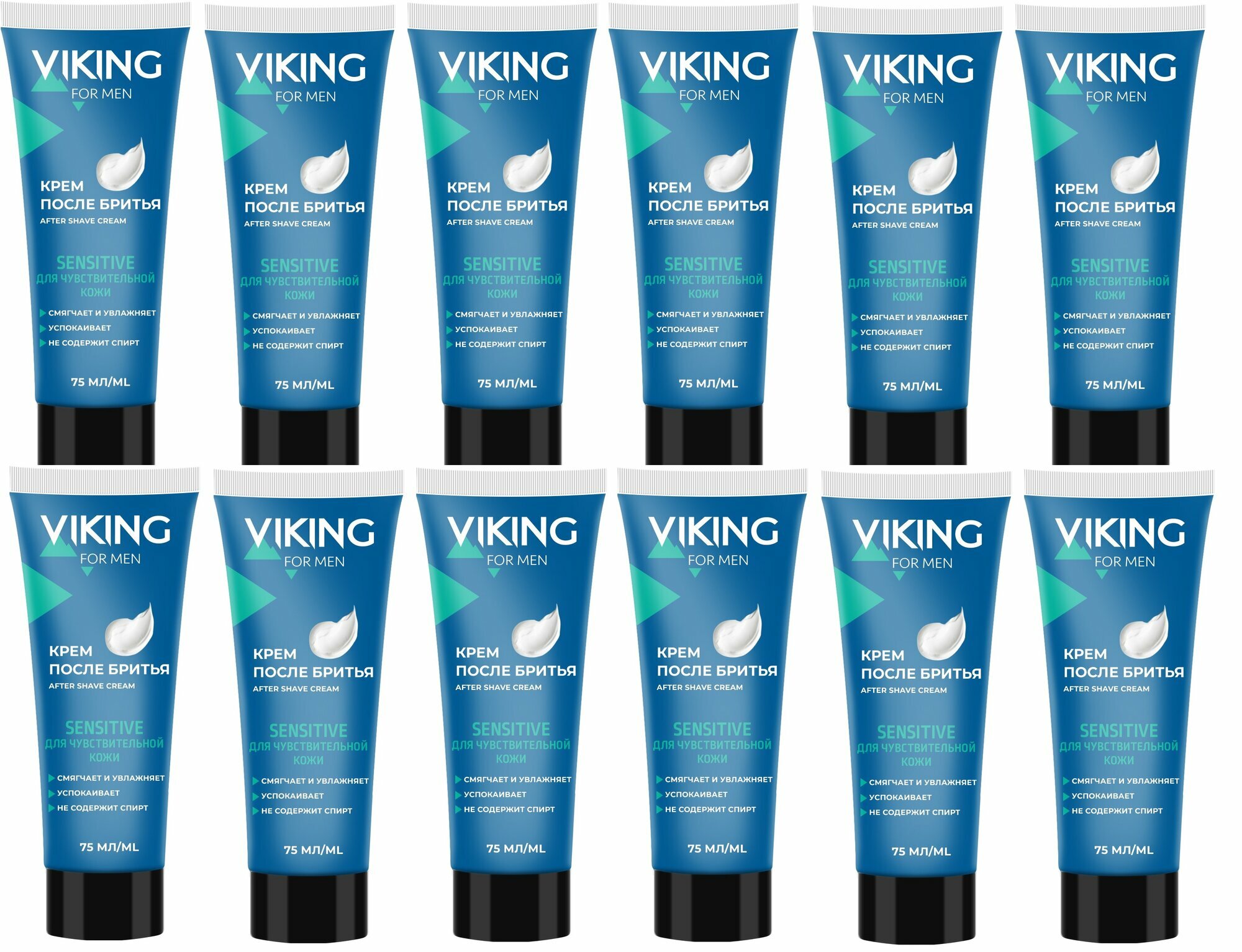Крем после бритья Viking Sensitive для чувств кожи, 75мл , 12 шт
