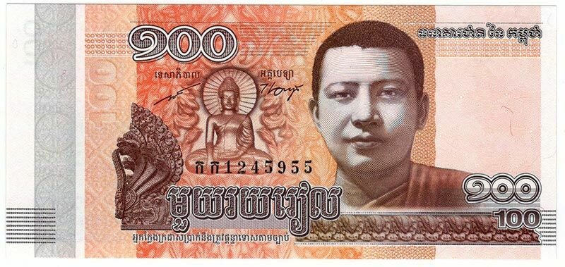 (2014) Банкнота Камбоджа 2014 год 100 риэлей "Нородом Сианук" UNC