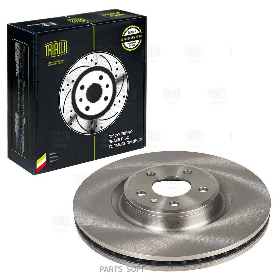 TRIALLI DF180136 Диск тормозной передний для а/м Audi A4 (07-) A5 (07-) A6 (11-) A7 (10-) Q5 (08-) d=345