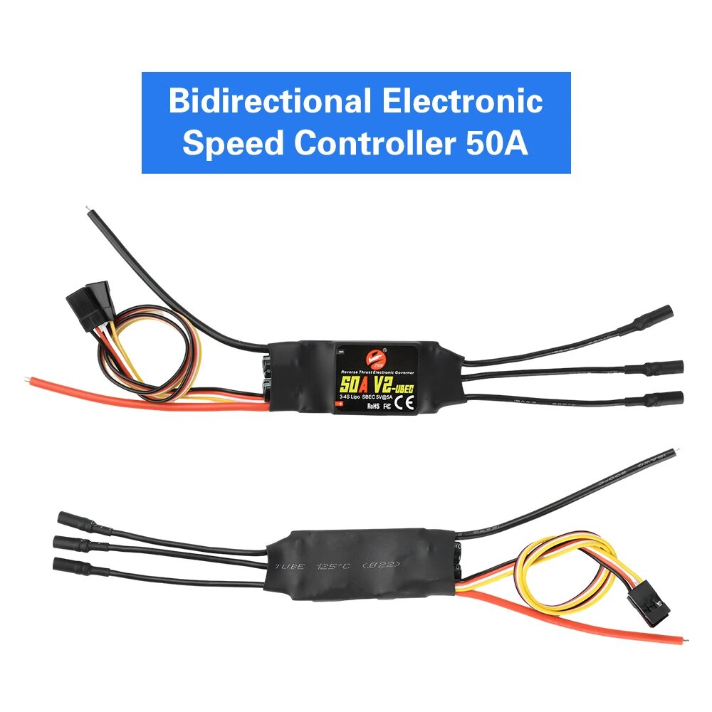 ESC 50A Бидирекционный для RC самолетов