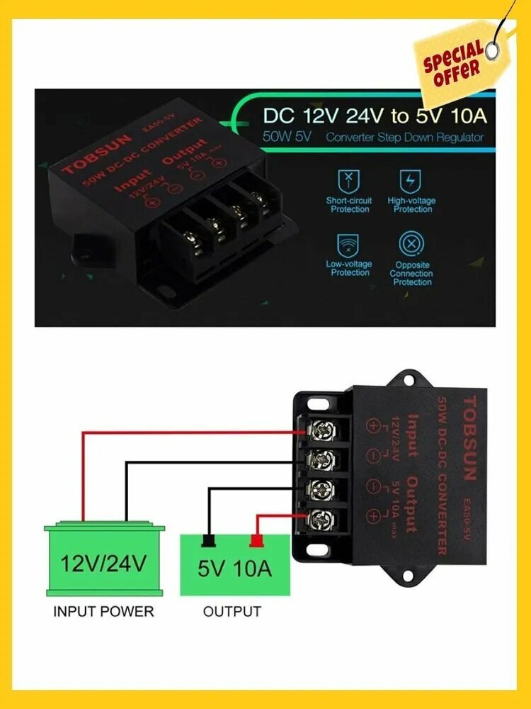 Y2Paradise-24V/12V до 5V 10A 50W Автомобильный светодиодный рекламный экран Источник питания Преобразователь Трансформатор постоянного тока