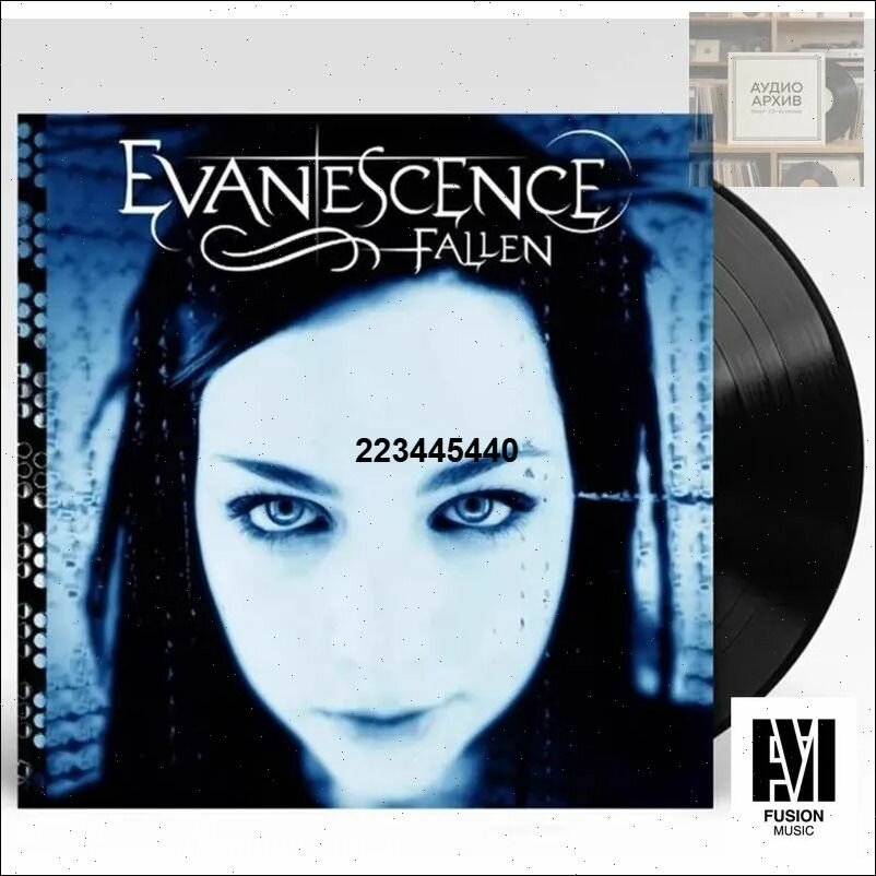 Виниловая пластинка Evanescence Fallen LP легендарный альбом ню-метал 2003 коллекционное издание США