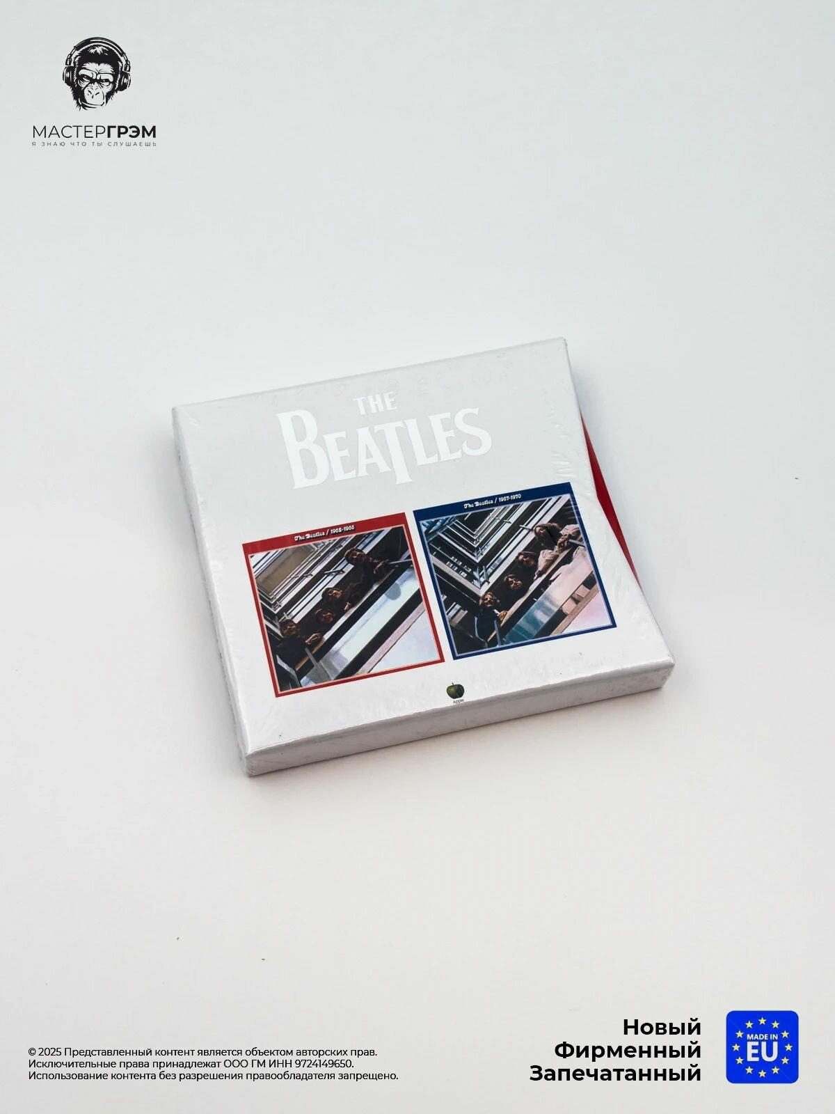 CD диск The Beatles - 1962-1966 & 1967-1970 (4CD) 2023, Digipacks In Box