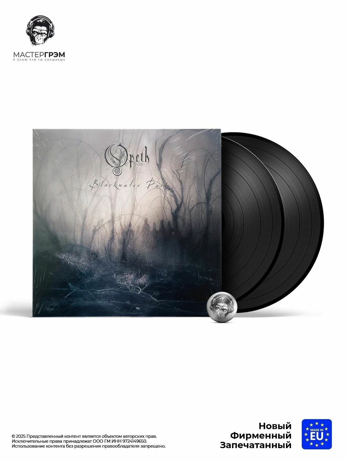 Виниловая пластинка Opeth - Blackwater Park (2LP) 2025