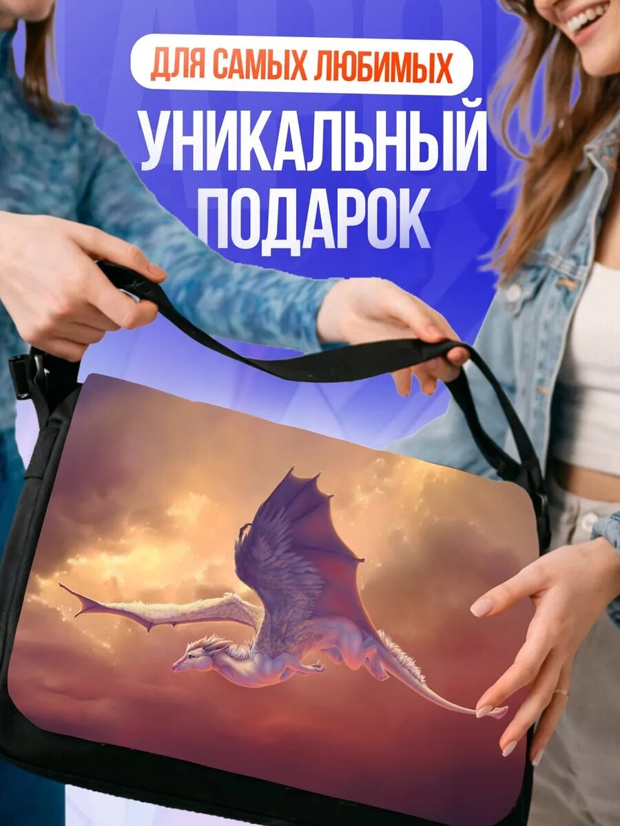 Сумка кросс-боди , черный — фото 1