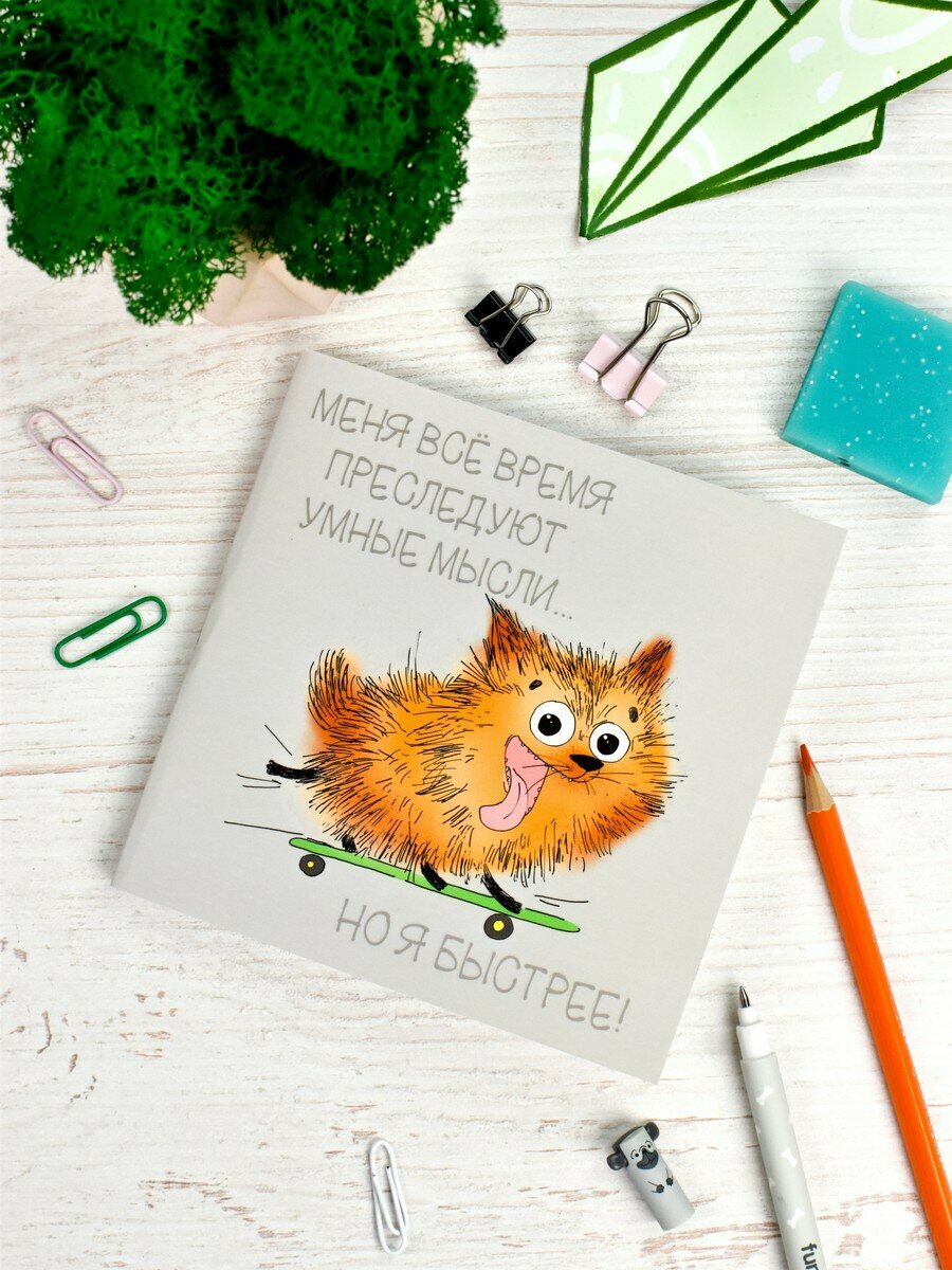 Блокнот Феникс+ для записей, 32 листа, 13х13 см, мягкий переплет, клетка