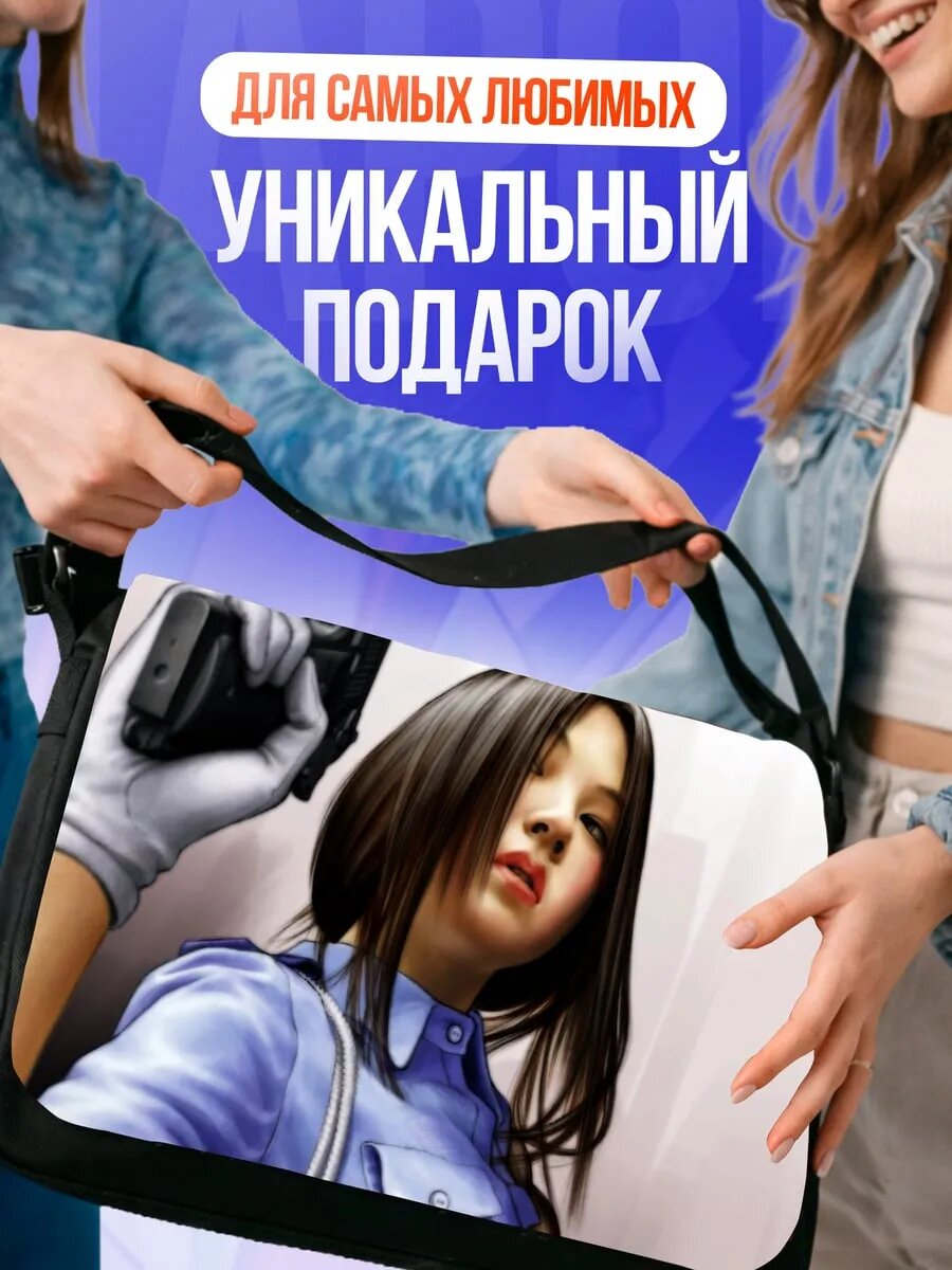 Сумка кросс-боди , черный — фото 1