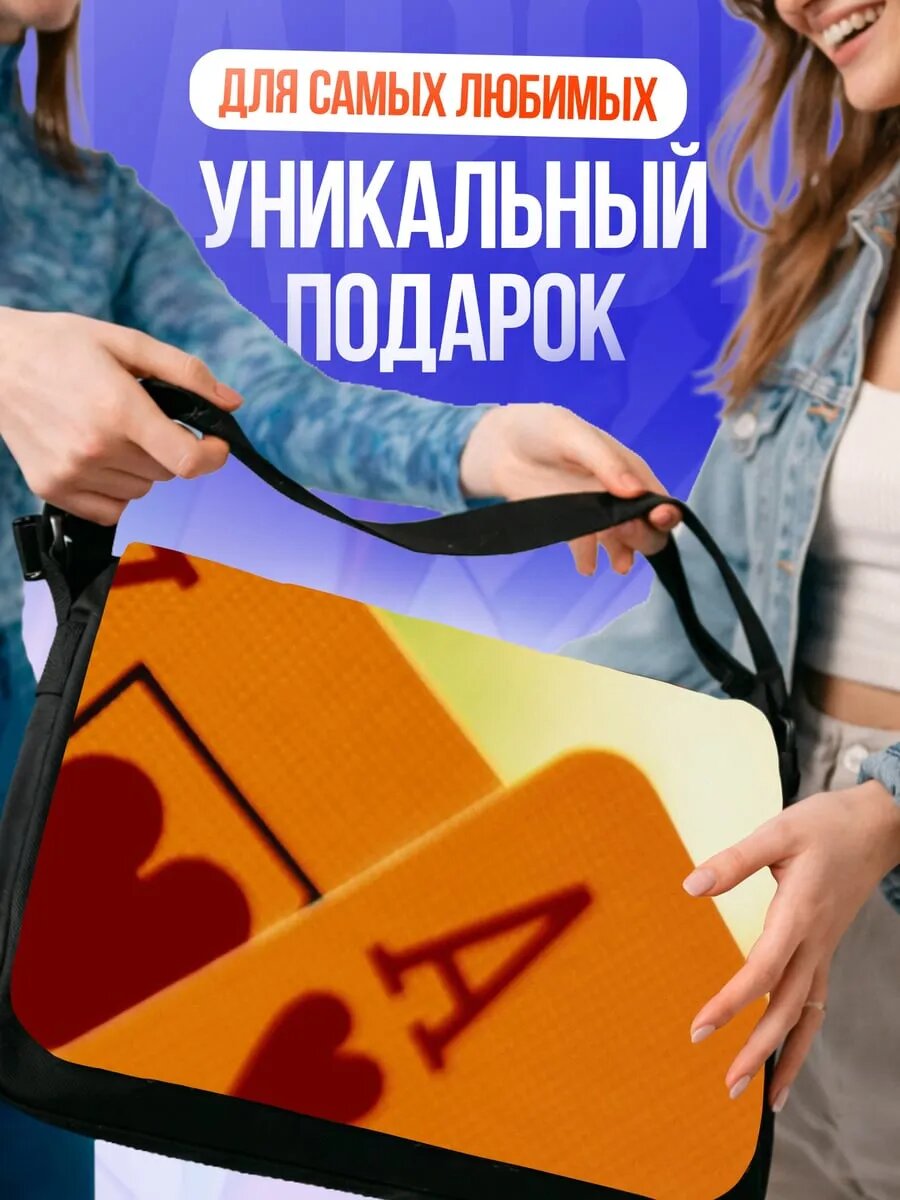 Сумка кросс-боди , черный — фото 1