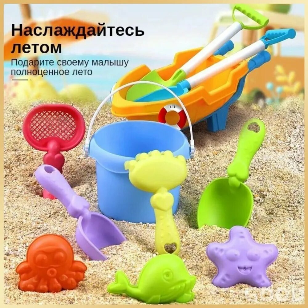Игрушка для песочницы — фото 1