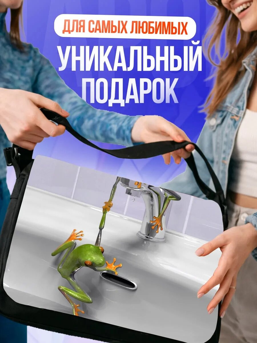 Сумка кросс-боди , черный — фото 1