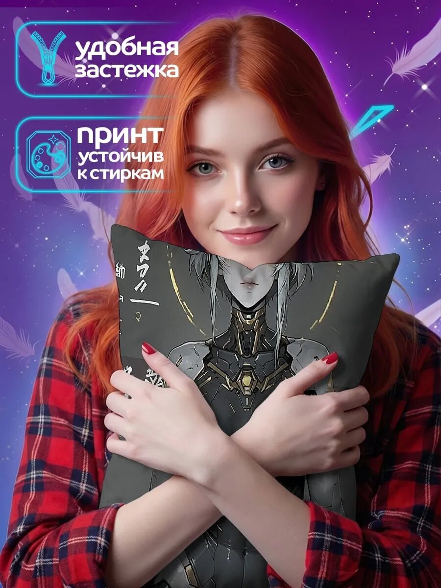 Подушка дакимакура Киберпанк девушка — фото 1
