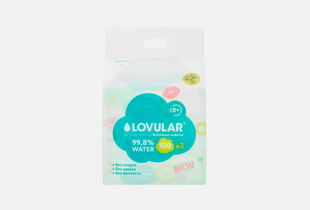 LOVULAR Sweet Kiss детские влажные салфетки 300 шт
