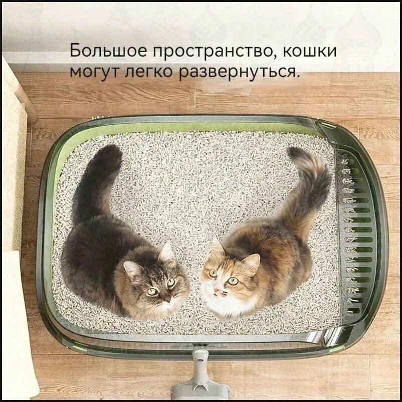 Туалет для животных — фото 1