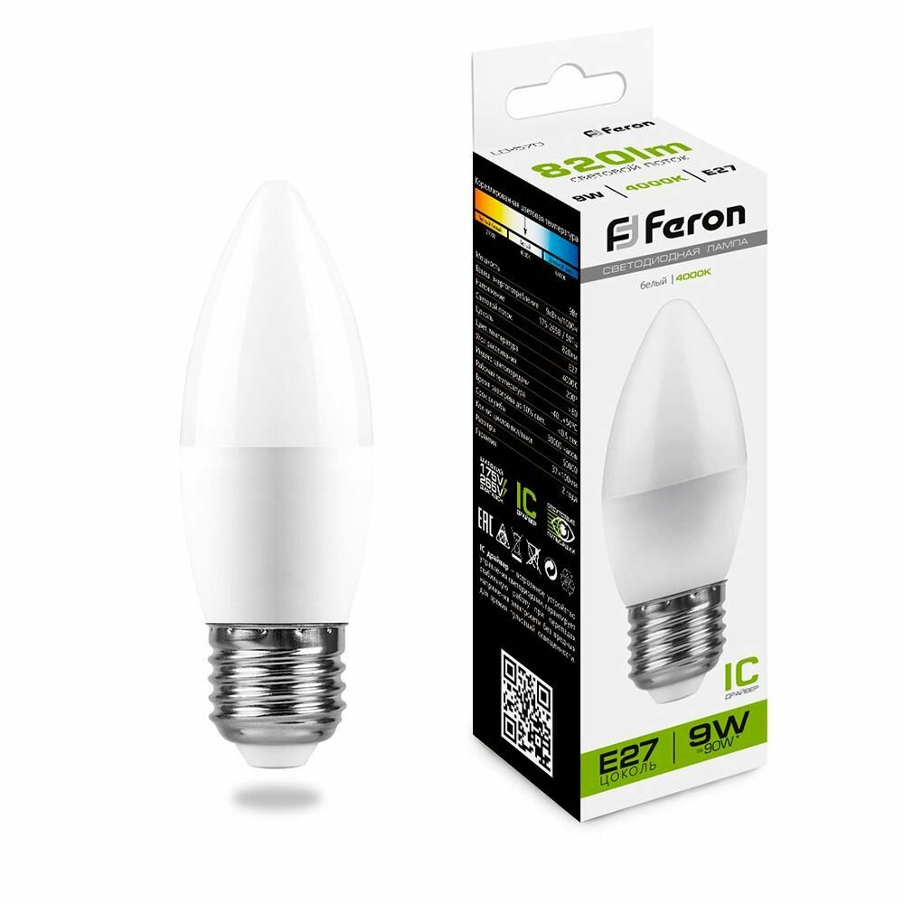 Лампа светодиодная LB-570 Свеча E27 9W 175-265V 4000K комплект 10 штук, FERON 25937