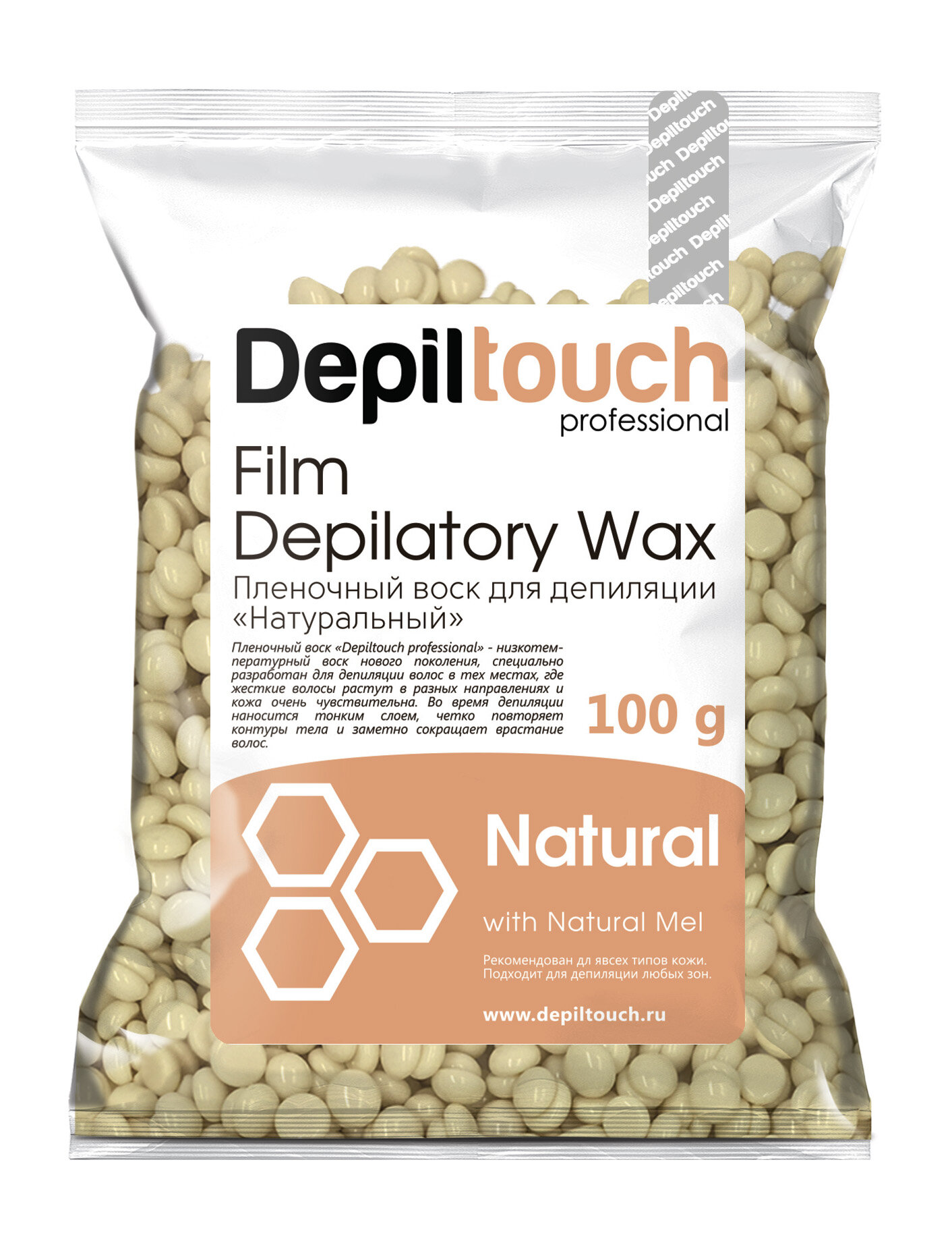 DEPILTOUCH Воск для депиляции пленочный натуральный Natural с натуральным воском, 100 г
