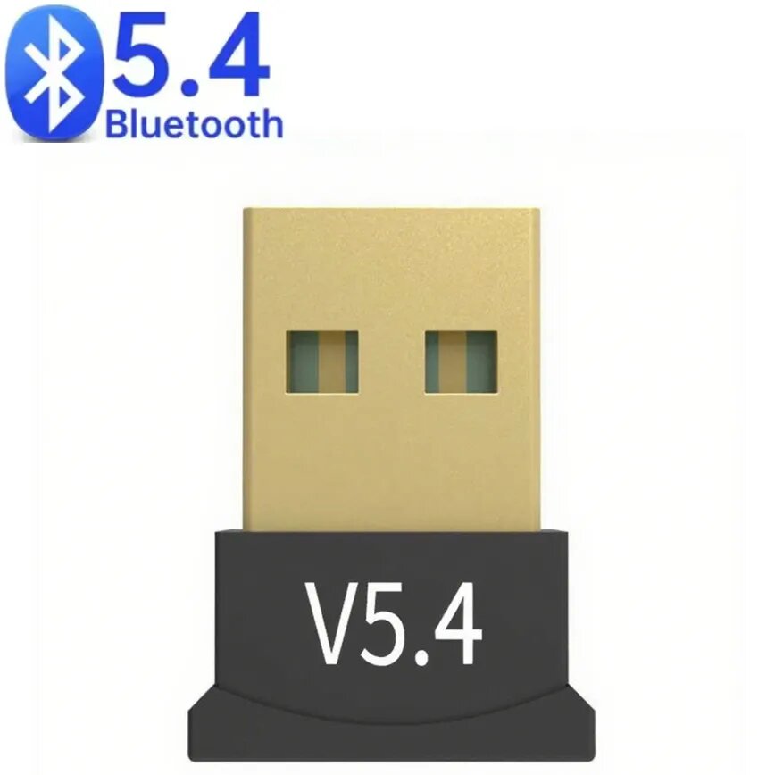 Xiede USB Bluetooth-compatible 5.0 Адаптер 5.4