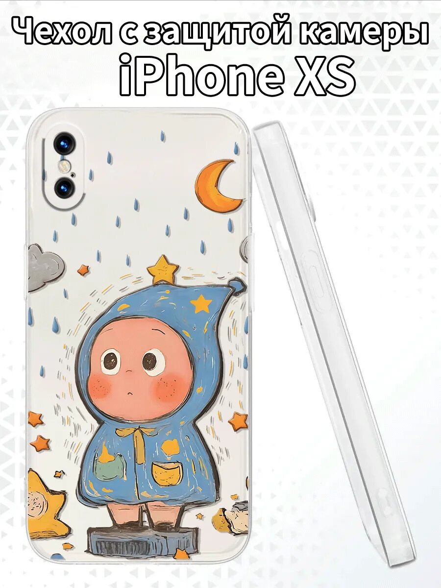 Чехол для iPhoneXS с изображением малыша в дождевике