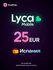 Пополнение Lyca Mobile Испания 25 евро (EUR) | мобильная связь, прямое зачислени...