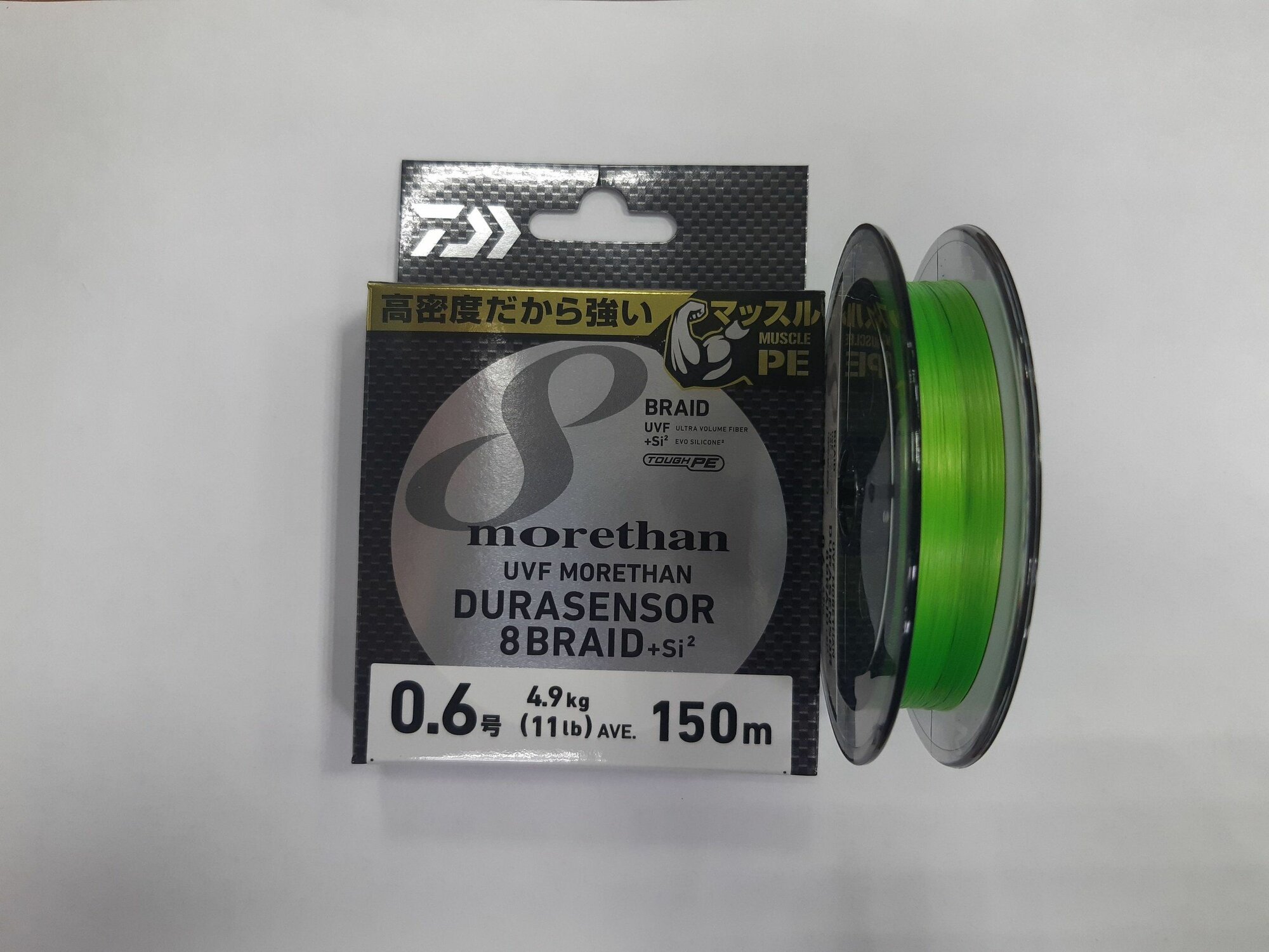 Плетеный шнур Daiwa UVF Morethan Dura Sensor X8+SI2 Braid #0.6 11lb 150m (0730 3461)