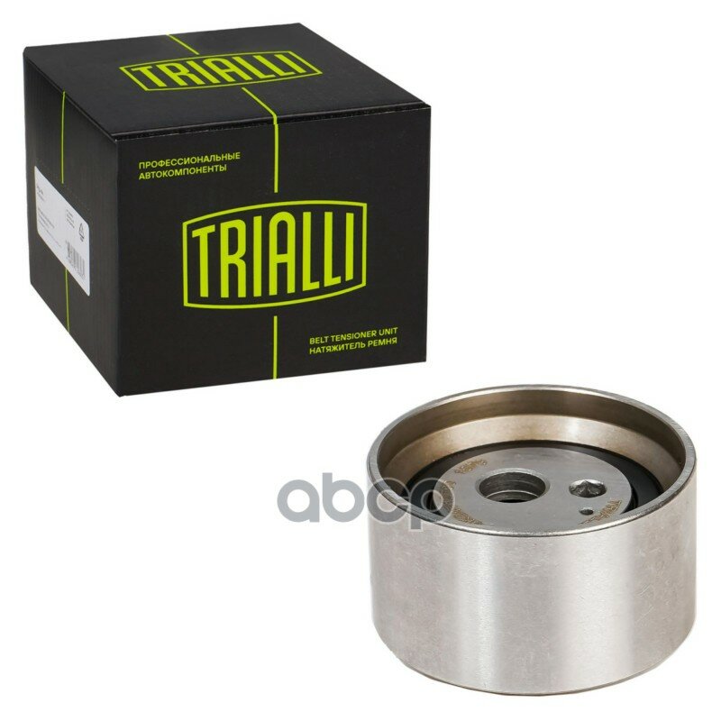 Ролик натяжной ГРМ Trialli арт. CM6096