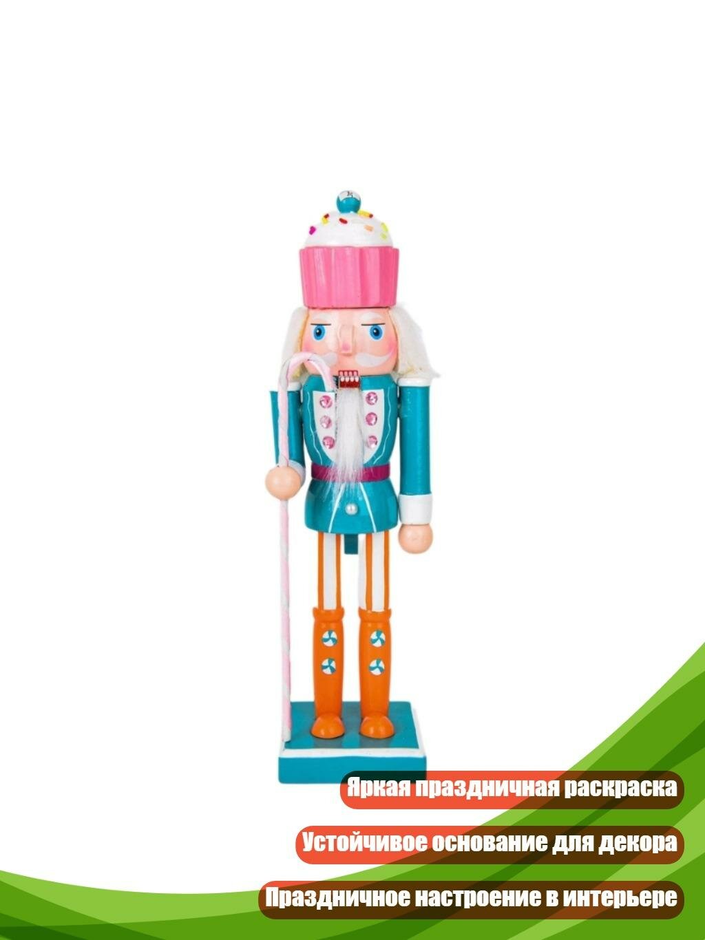 Деревянный солдатик-щелкунчик, Синий - 25cm