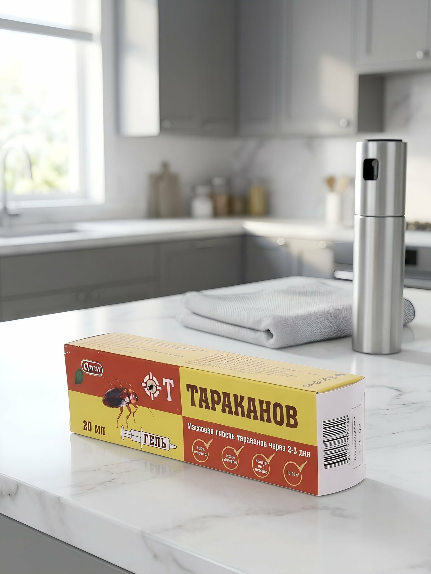 Инсектицид Ортон от тараканов и вредителей, эффективный гель для уничтожения насекомых в доме и саду, 20 мл