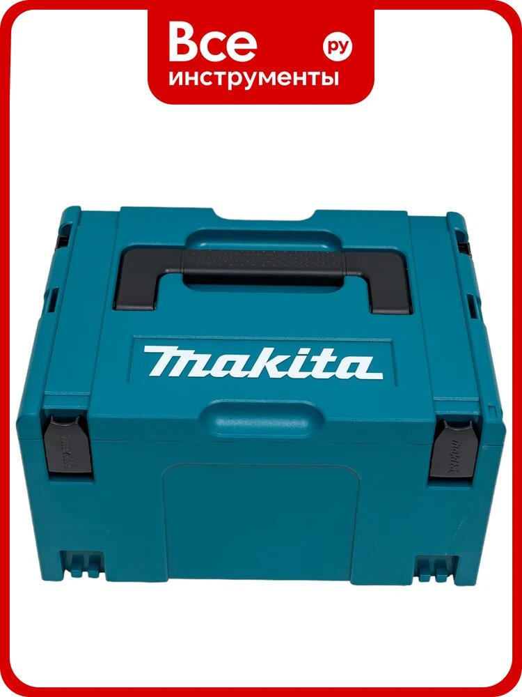 Кейс Makita MAKPAC 821551-8, для электроинструмента, синий, 395x295x210мм