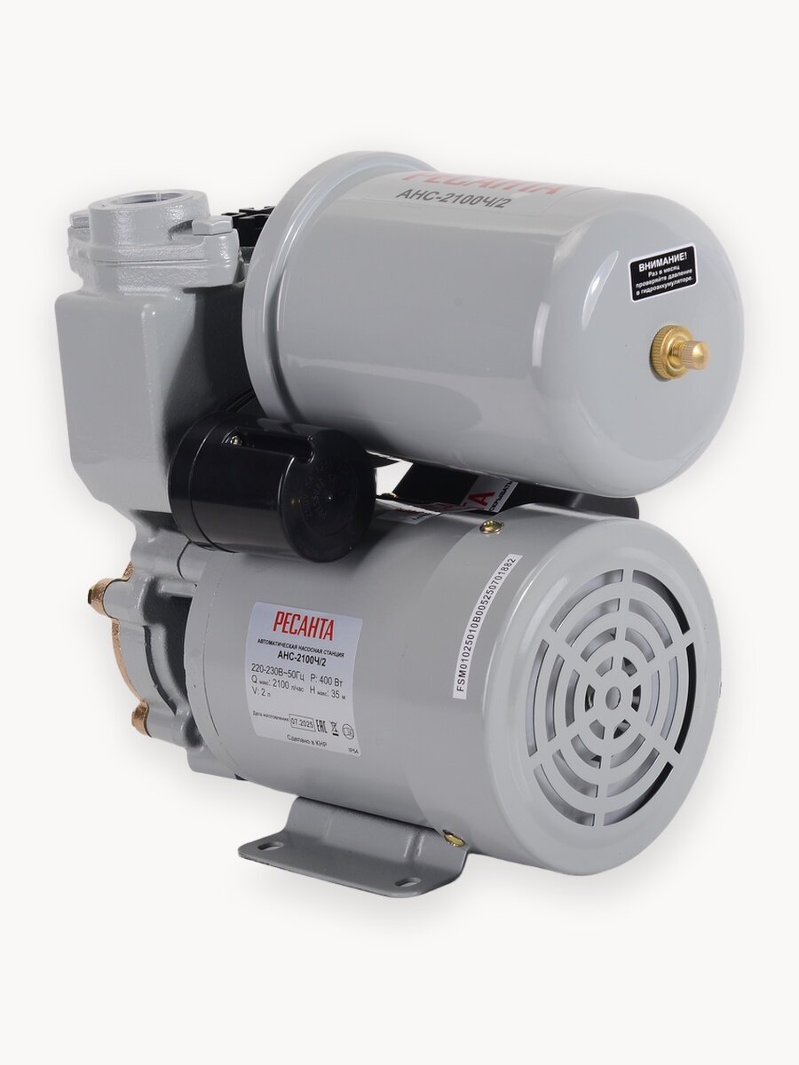 Автоматическая насосная станция Ресанта АНС-2100Ч/2, 400 Вт, чугун