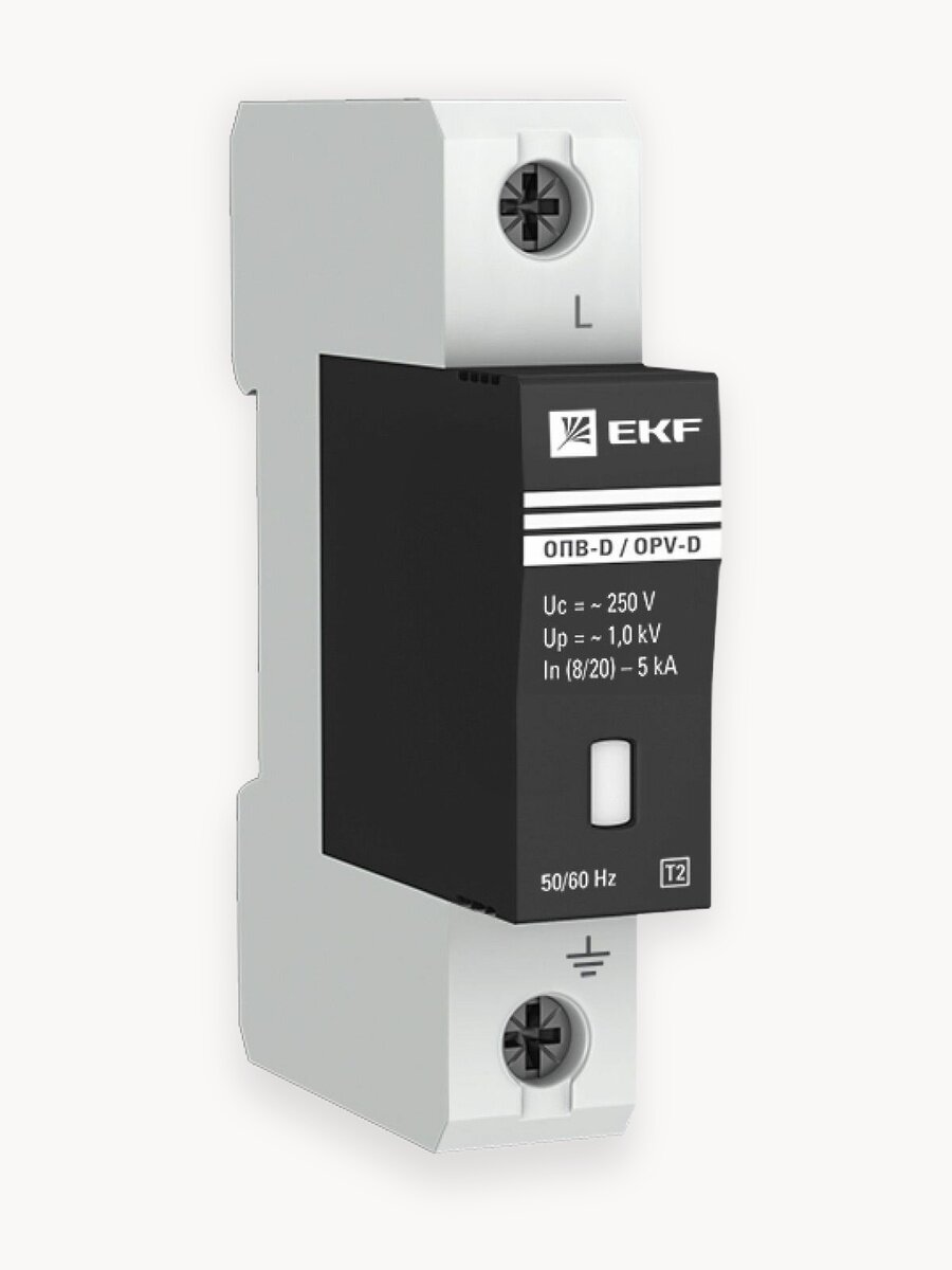 УЗИП EKF ОПВ-D, 1P, In 5кА, 275 В, с сигнализацией, защита от импульсных перенапряжений