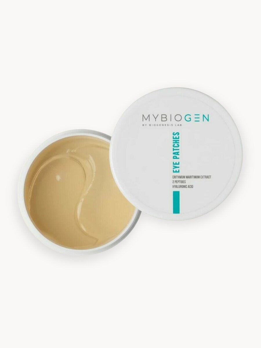 MYBIOGEN Eye patches HALOPHYTE Галофитные патчи, 60 шт