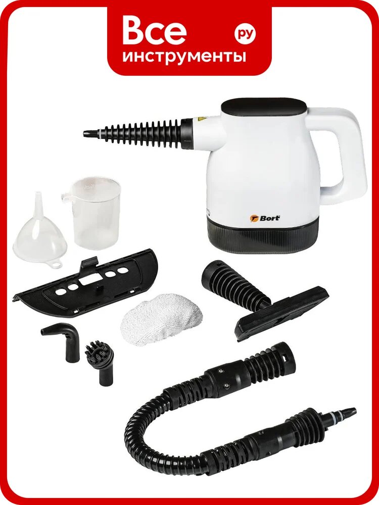 Пароочиститель BORT BDR-1800 93413205