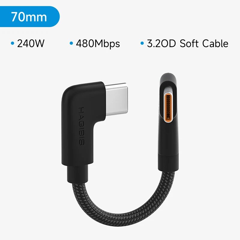 Магнитный Кабель Hagibis USB-C - USB-C Для Быстрой Зарядки PD 240W, Короткий Угловой 7cm Black