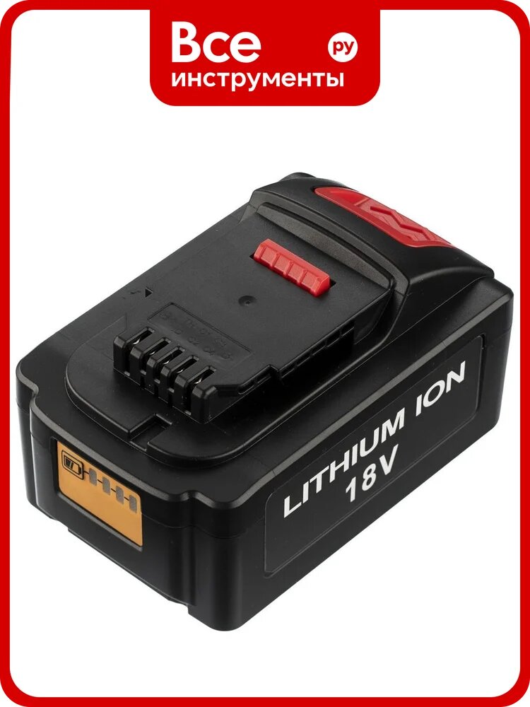 Аккумулятор Pitatel TSB-195-DE18C-80L