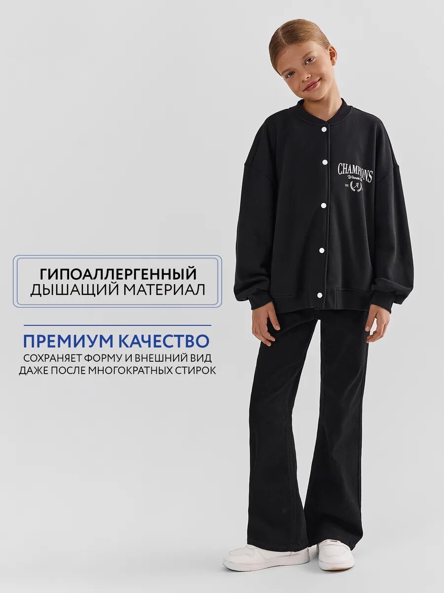 Толстовка MARK FORMELLE для мальчиков, размер 98-104, черный — фото 1