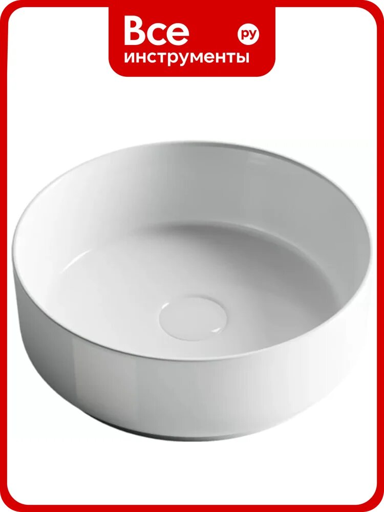 Накладной умывальник чаша Ceramicanova круглая Element 360х360х120 мм CN5001