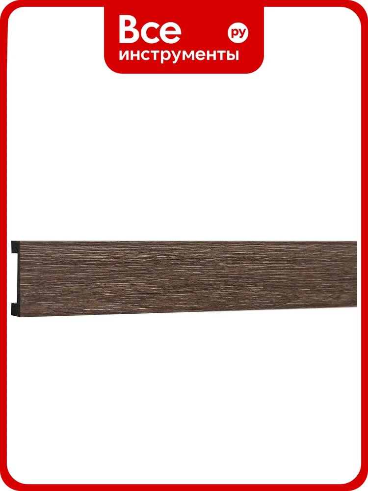 Молдинг Decor-Dizayn (40х15x3000мм) 618-67SH