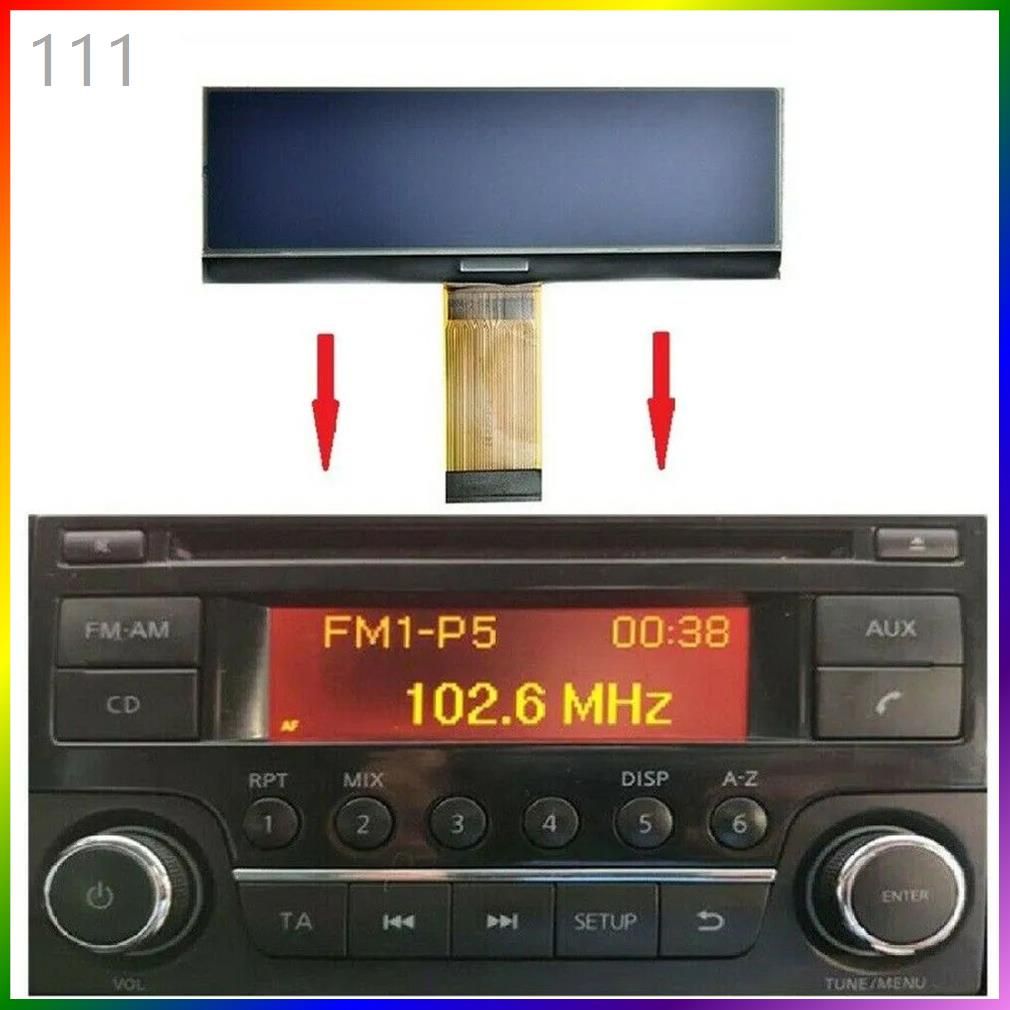 Подходит для Nissan Juke, Qashqai, Rogue, Suzuki Equator, радиоприемника, ЖК-экрана