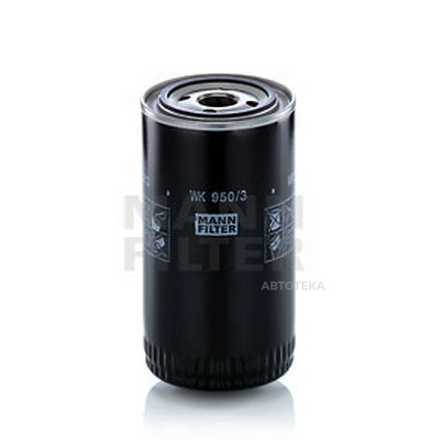 Фильтр топливный WK950/3 MANN-FILTER WK9503