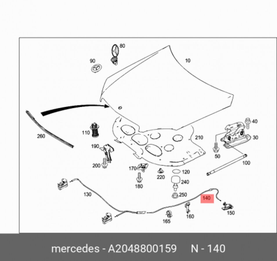 Трос капота org (Mercedes 2048800159)