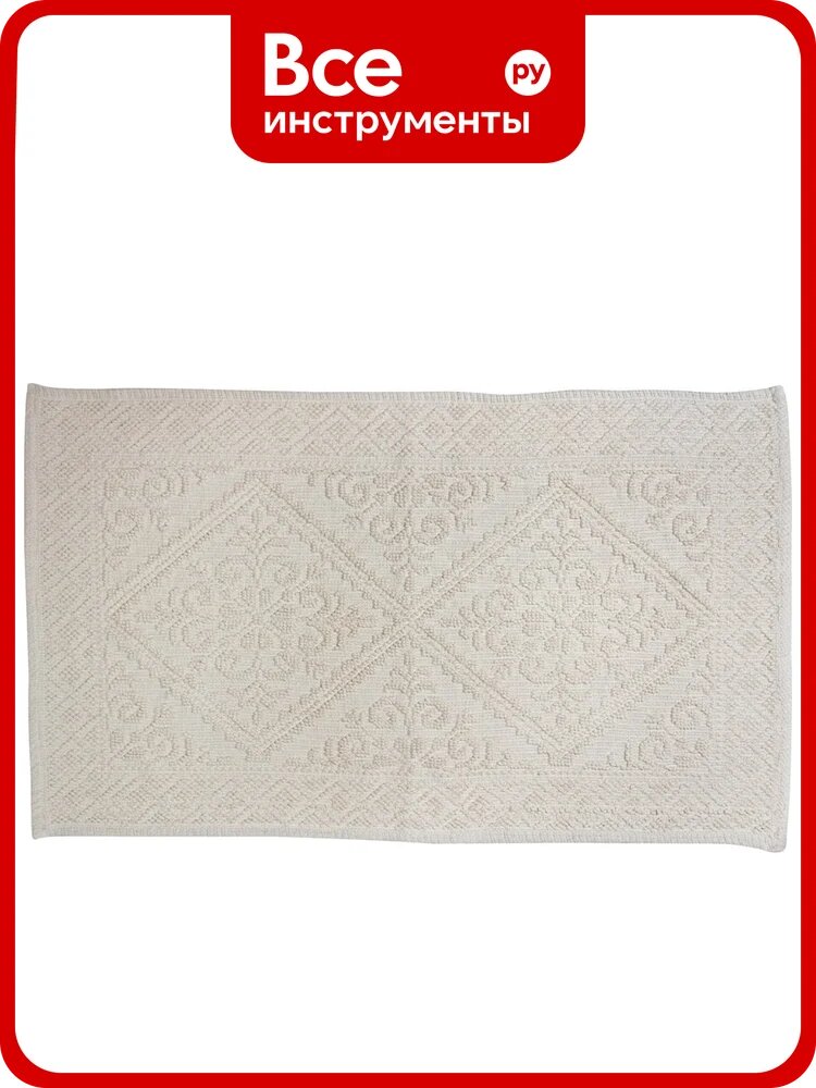 Ковер Zenfort Vintage хлопок, 50х80см, белый 103341