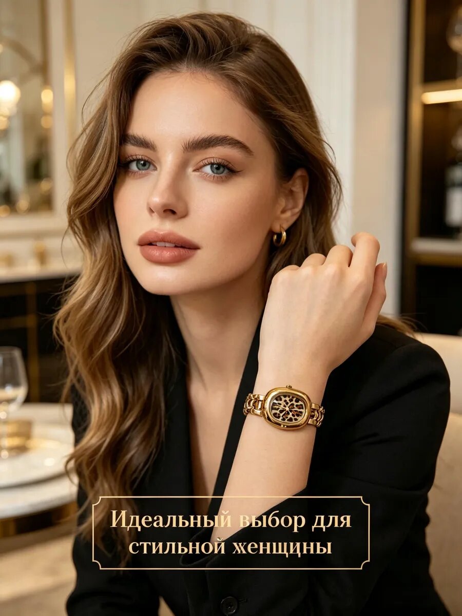Женские часы овальные, леопардовый принт, золото