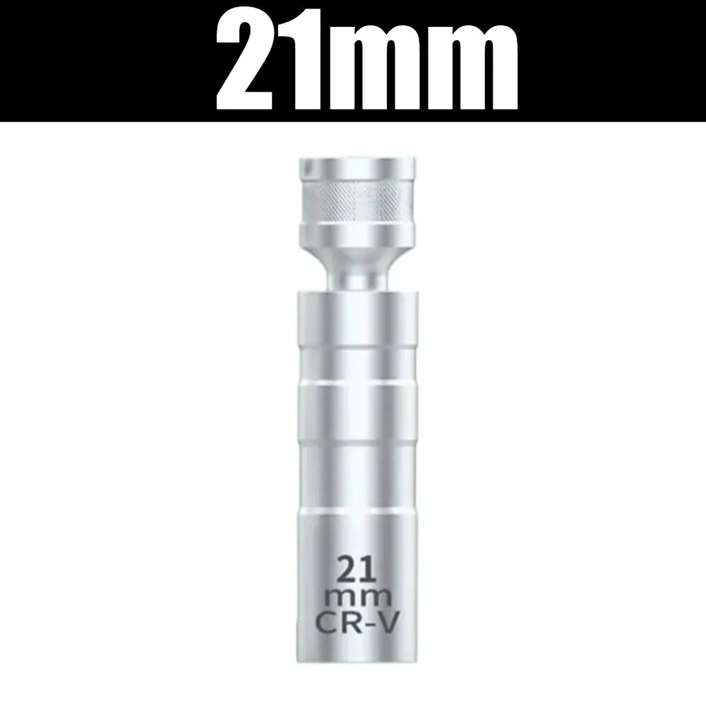 Магнитная реверсивная головка для свечей зажигания 3/8", 14-21 мм 21mm