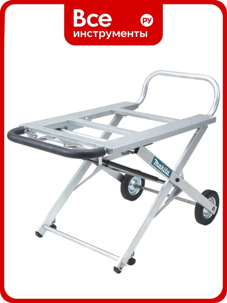 Стол на колесах для распилочного станка 2704 Makita 194093-8
