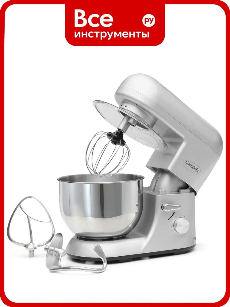 Миксер планетарный GASTROMIX B 5 ECO 61321